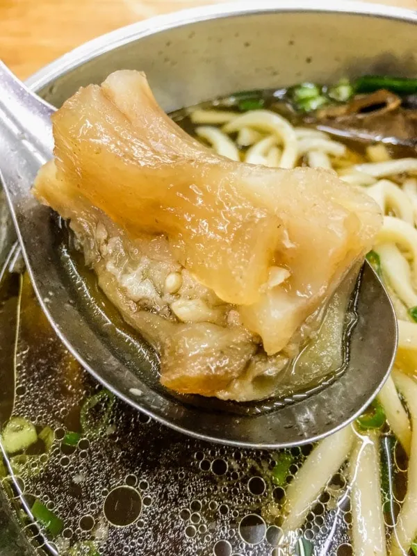 Lin Dong Fang: Best Beef Noodle Soup (Niu Rou Mian) in Taipei, Taiwan