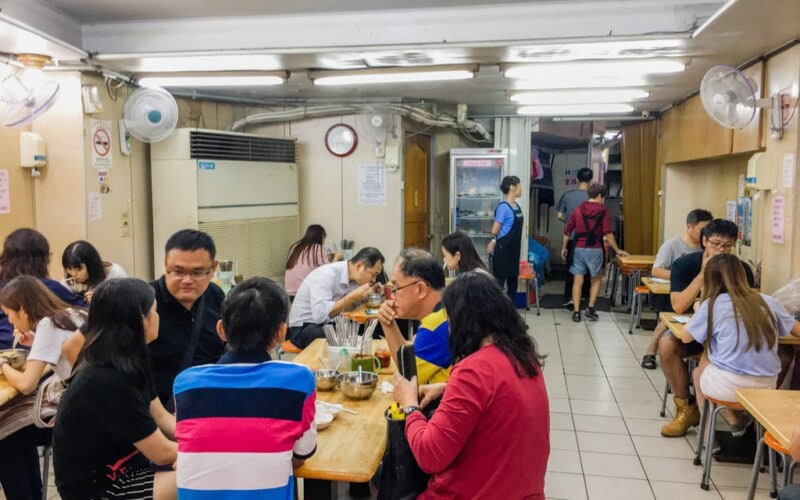 Lin Dong Fang: Best Beef Noodle Soup (Niu Rou Mian) in Taipei, Taiwan