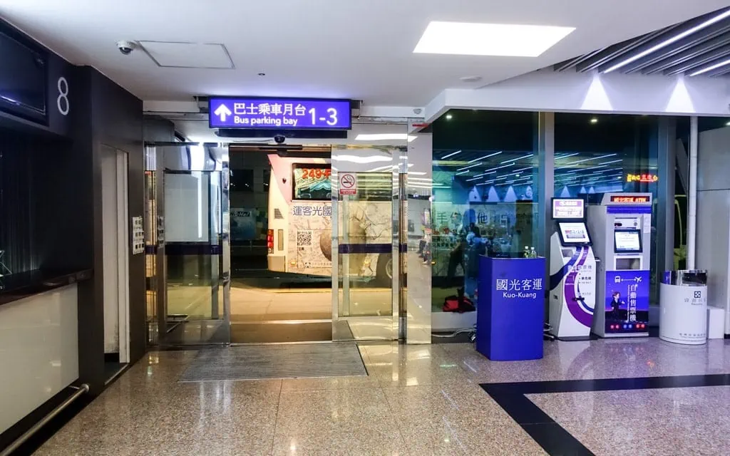 How to get from Taiwan Taoyuan International Airport to Taipei Main ...