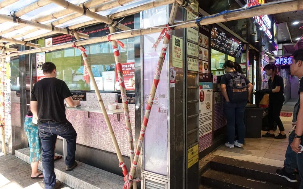 Cheung Hing Kee Shanghai Pan-Fried Buns in Hong Kong - The Travel Mentor