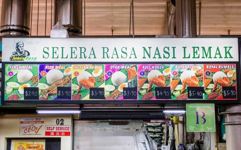 Selera Rasa Nasi Lemak at Adam Road Food Centre Singapore