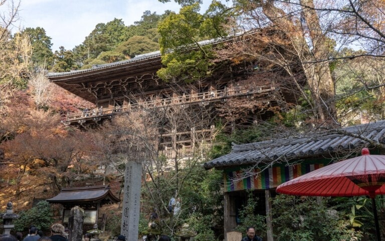 How to get from Himeji Station to Mount Shosha and Engyoji Temple