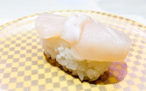 Uobei Shibuya Dogenzaka: Sushi Train Restaurant in Tokyo, Japan