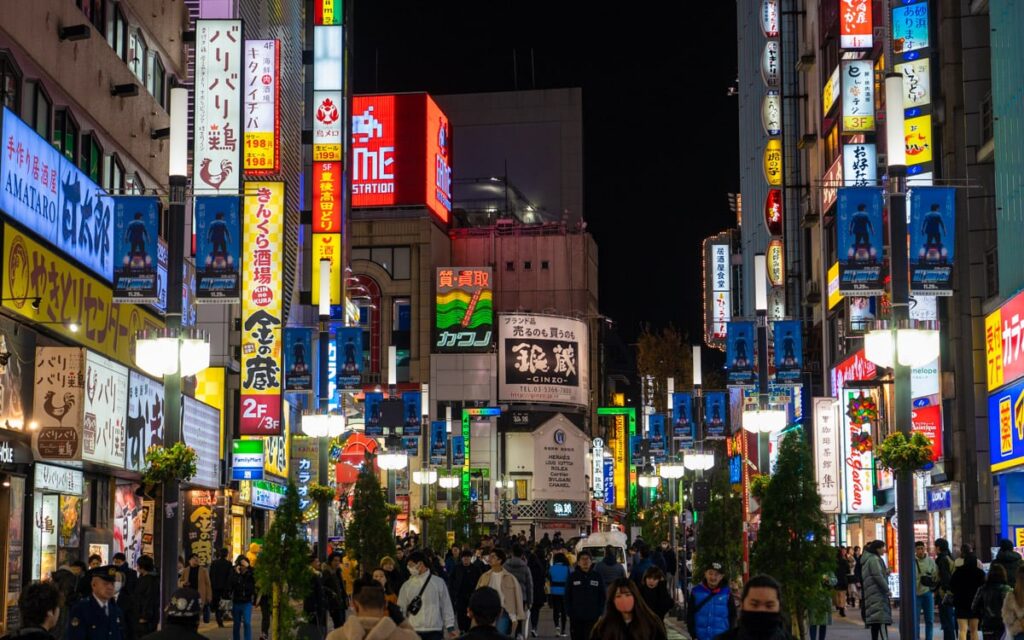 21 of the best things to do and see in Shinjuku - The Travel Mentor