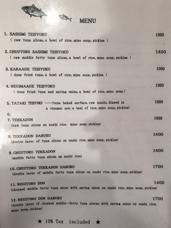 Maguro Koya: Affordable Bluefin Tuna in Nara, Japan